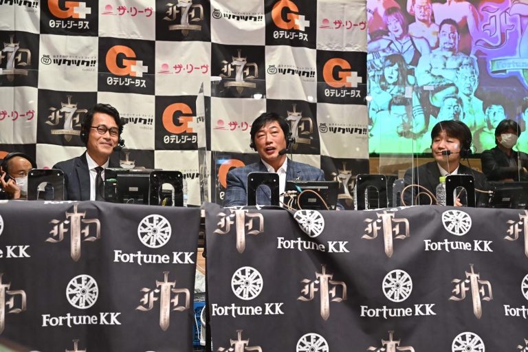 小橋建太 Fortune KK