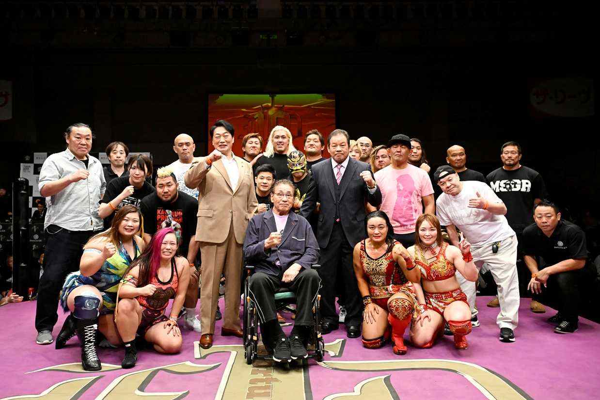 小橋建太 Fortune KK