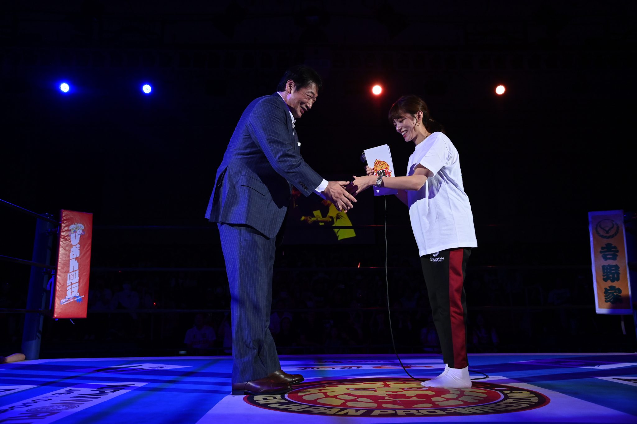 小橋建太 Fortune KK